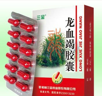 Chinese Herb Natural Therapy for DVT Deep Vein Thrombosis Air Travel